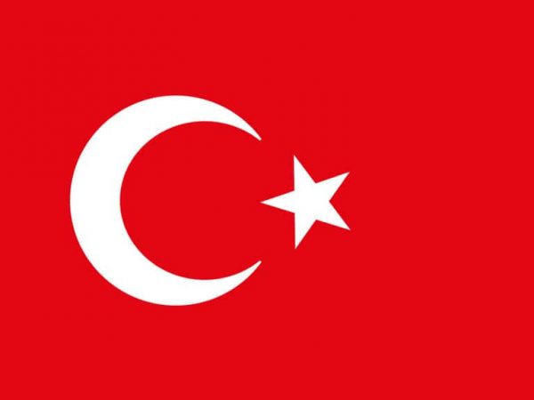 7 Fascinating Facts About History & Meaning of Turkish Flag
